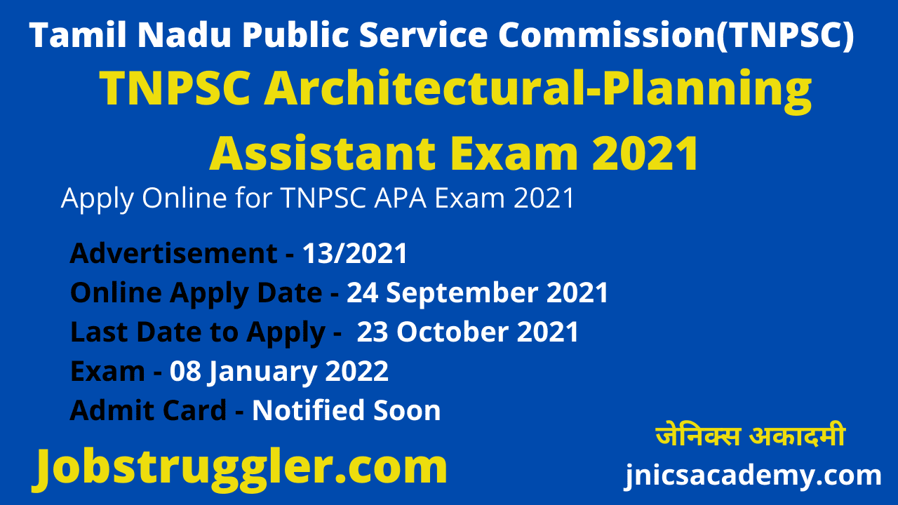TNPSC Architectural-Planning Assistant Exam 2021 - Jobstruggler