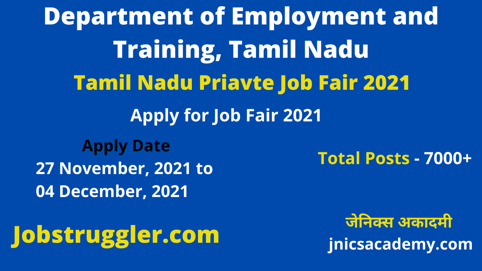 TN Private Job Fair 2021 - Jobstruggler